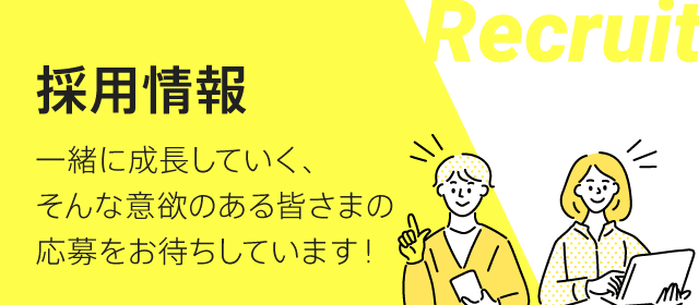 見やすく整える！treeコマンドとpythonで作るフォルダ階層をexcelにエクスポートする方法 Iretmedia
