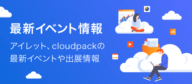 ArduinoとProcessingを連携させてシリアルデータをやり取りする | iret.media