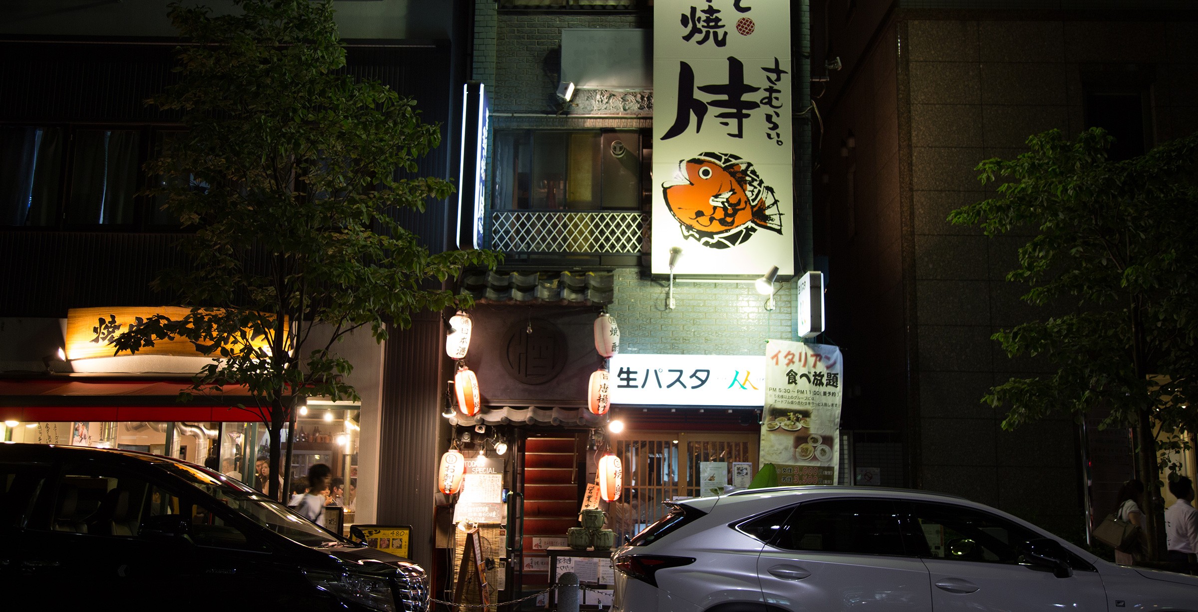 梁山パックVol.3 cloudpackエンジニア 比嘉東一郎 | iret.media