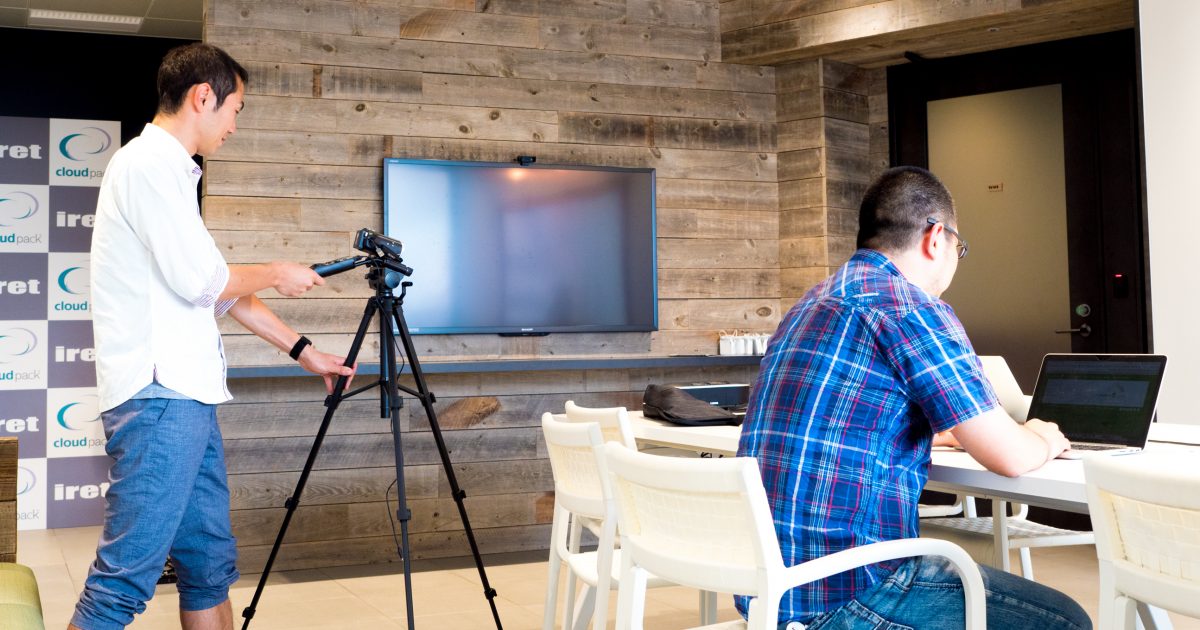 cloudpack特捜部 (`･ω･´)！第2回『ライブストリーミング』 | iret.media