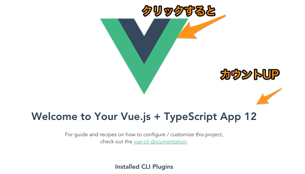 VuexをTypeScriptで利用するのに悩んだ | iret.media
