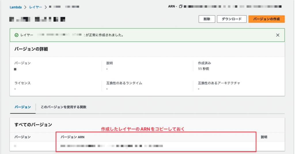Lambda + Python3.9でrequests2.3.0を使 ったら ‘DEFAULT_CIPHERS’ ImportErrorが 発⽣した話 | iret.media