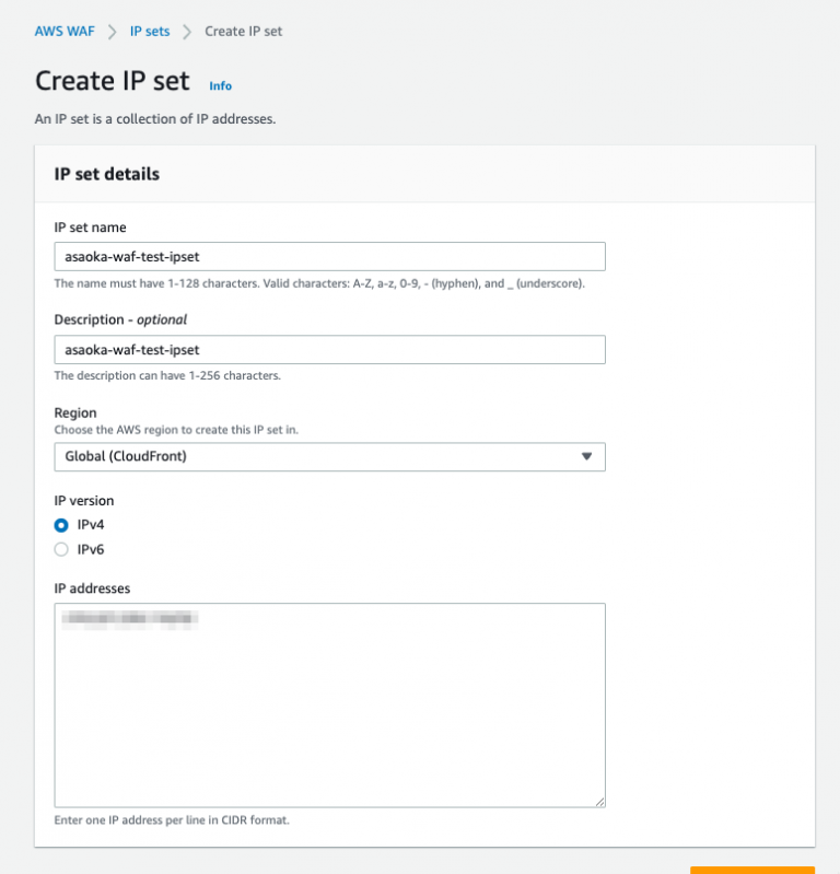 AWS WAF で特定のパスに対してIP制限と Basic認証を実装する | iret.media