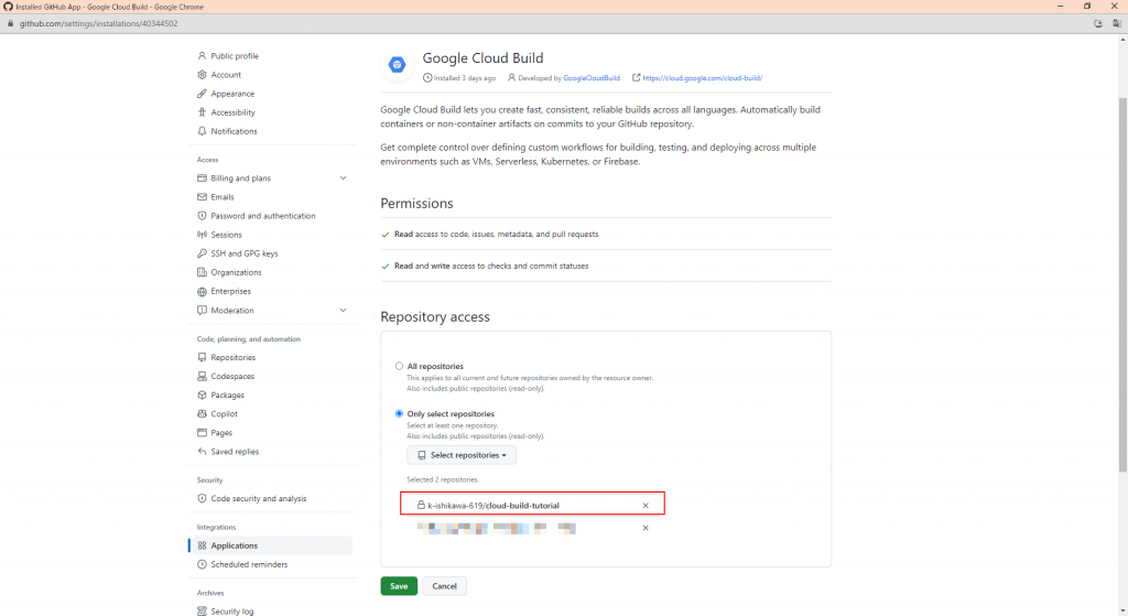 [Google Cloud] Github → CloudBuild → CloudRun のCICD設定 | iret.media
