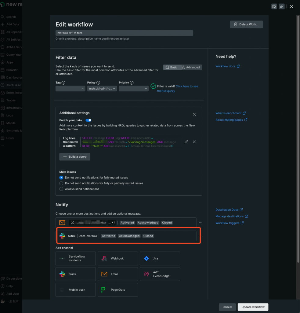 Terraformで実現するNew Relic WorkflowとSlack連携 | iret.media