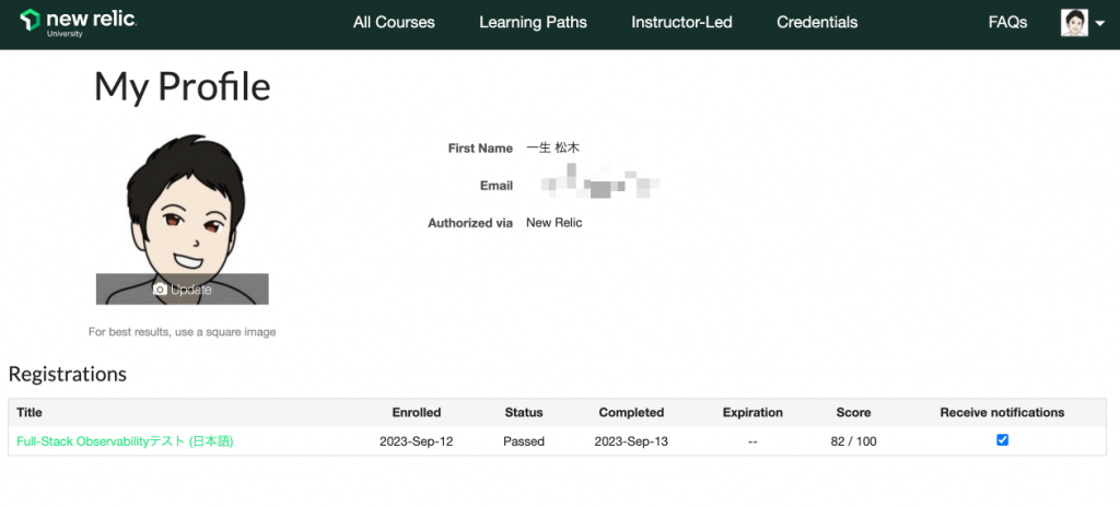 New Relic Full-Stack Observability認定試験を受けてみた | iret.media