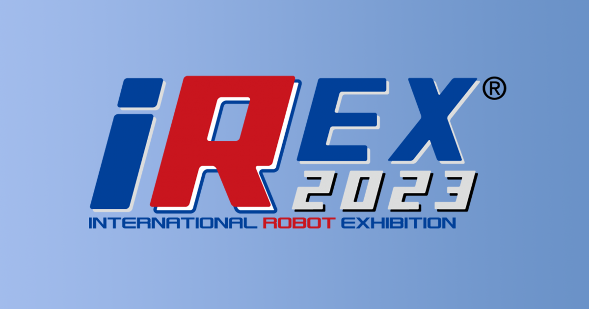 【2023国際ロボット展 / iREX2023】イベントレポート 3日目 | iret.media