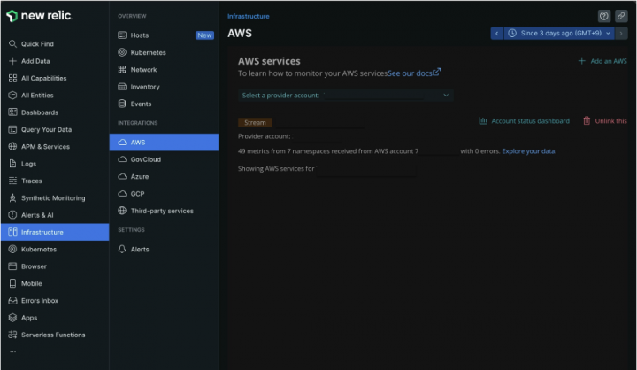 New RelicでAWS Lambdaをモニタリングする | iret.media