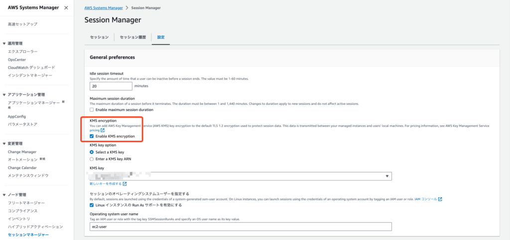 WindowsServer上に作成したローカルユーザーのパスワード有効期限管理パターンとその適用手順をまとめてみる | iret.media