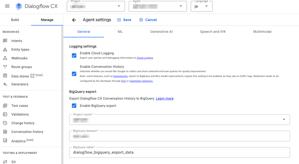 Dialogflow CXの会話履歴ログをBigQueryにエクスポートしてGeminiで感情分析してみる | iret.media