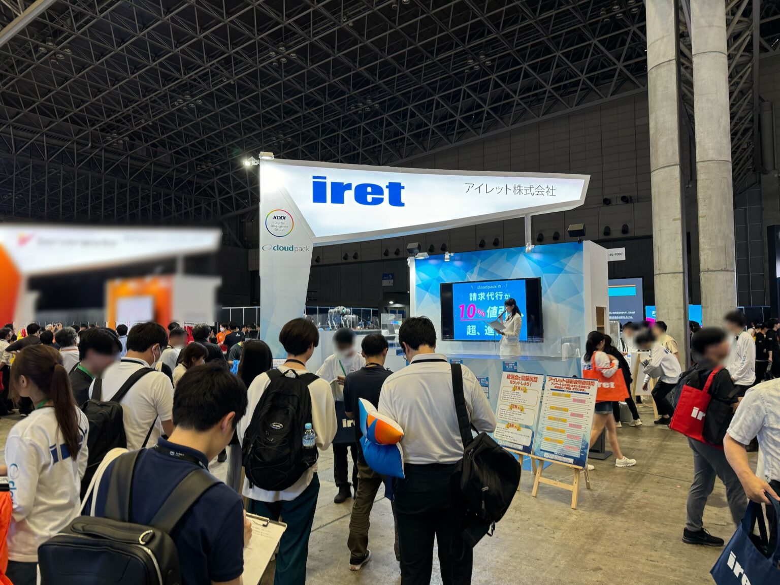 見どころ満載！アイレットが参加した「AWS Summit Japan」の様子をご紹介します | iret.media