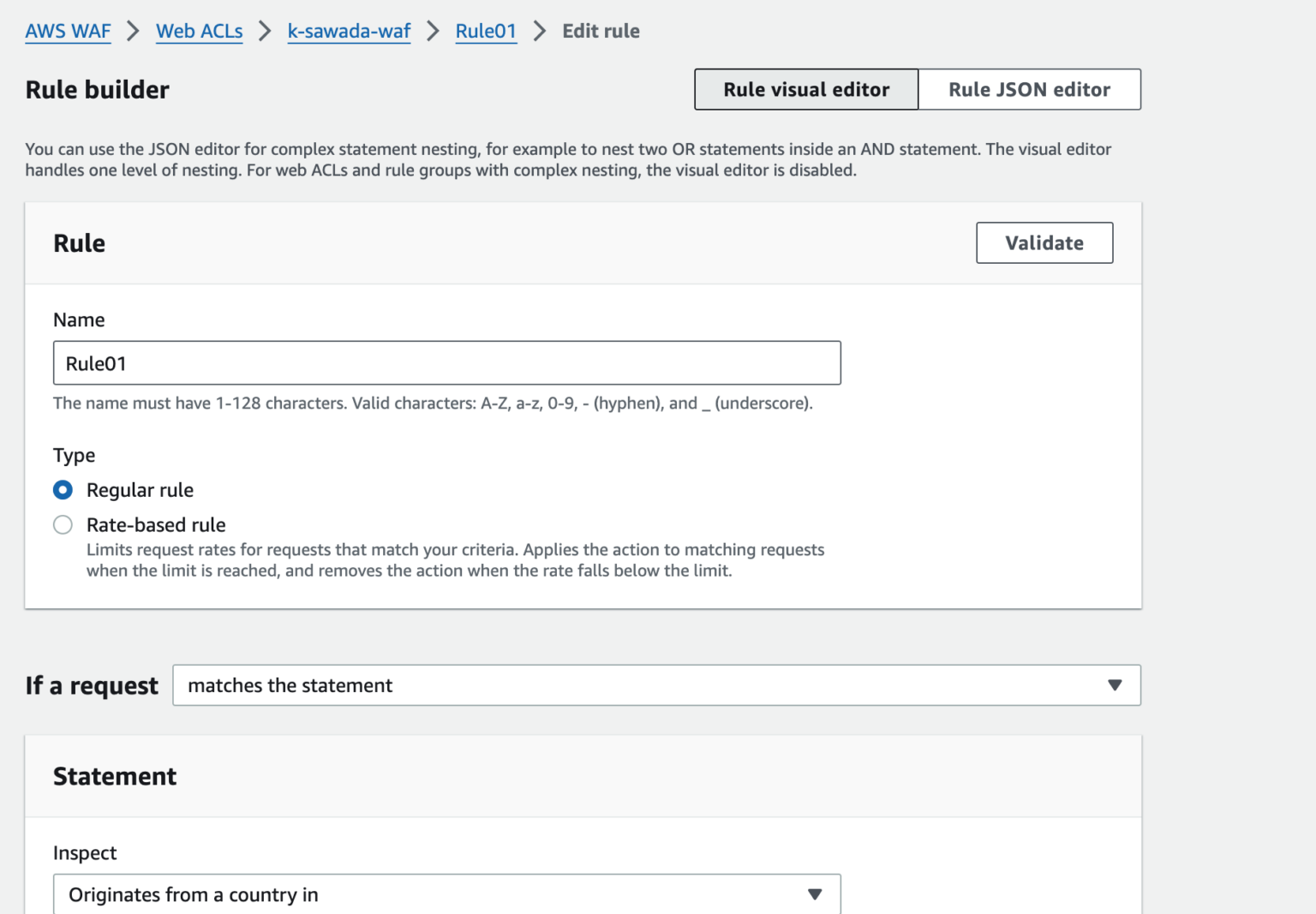 AWS WAFでWeb ACLs RulesのPriorityを変更する方法 | iret.media
