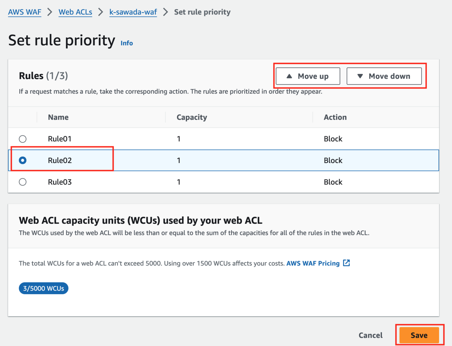 AWS WAFでWeb ACLs RulesのPriorityを変更する方法 | iret.media