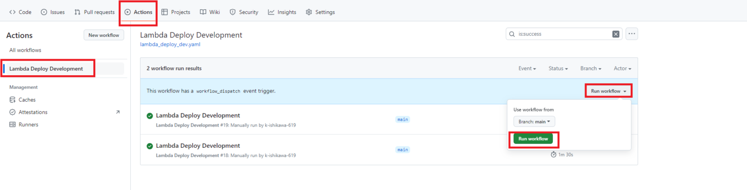 ECR のコンテナイメージで動作する AWS Lambda を GitHub Actions からデプロイする | iret.media