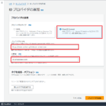 ECR のコンテナイメージで動作する AWS Lambda を GitHub Actions からデプロイする | iret.media