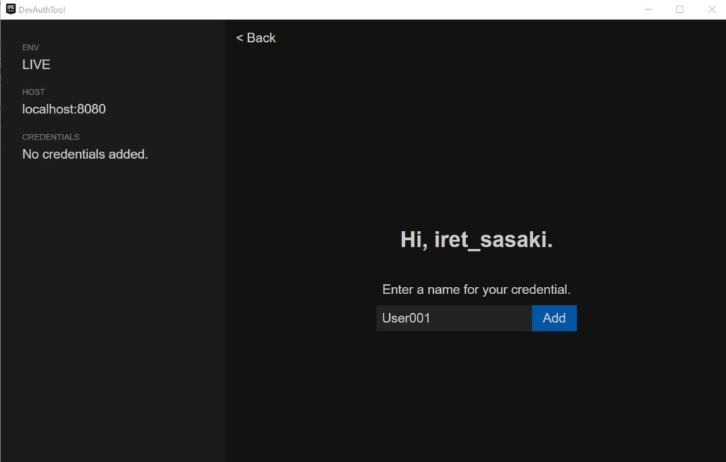 UE5で Epic Online Services(EOS)を使ってみる ～準備編～ | iret.media