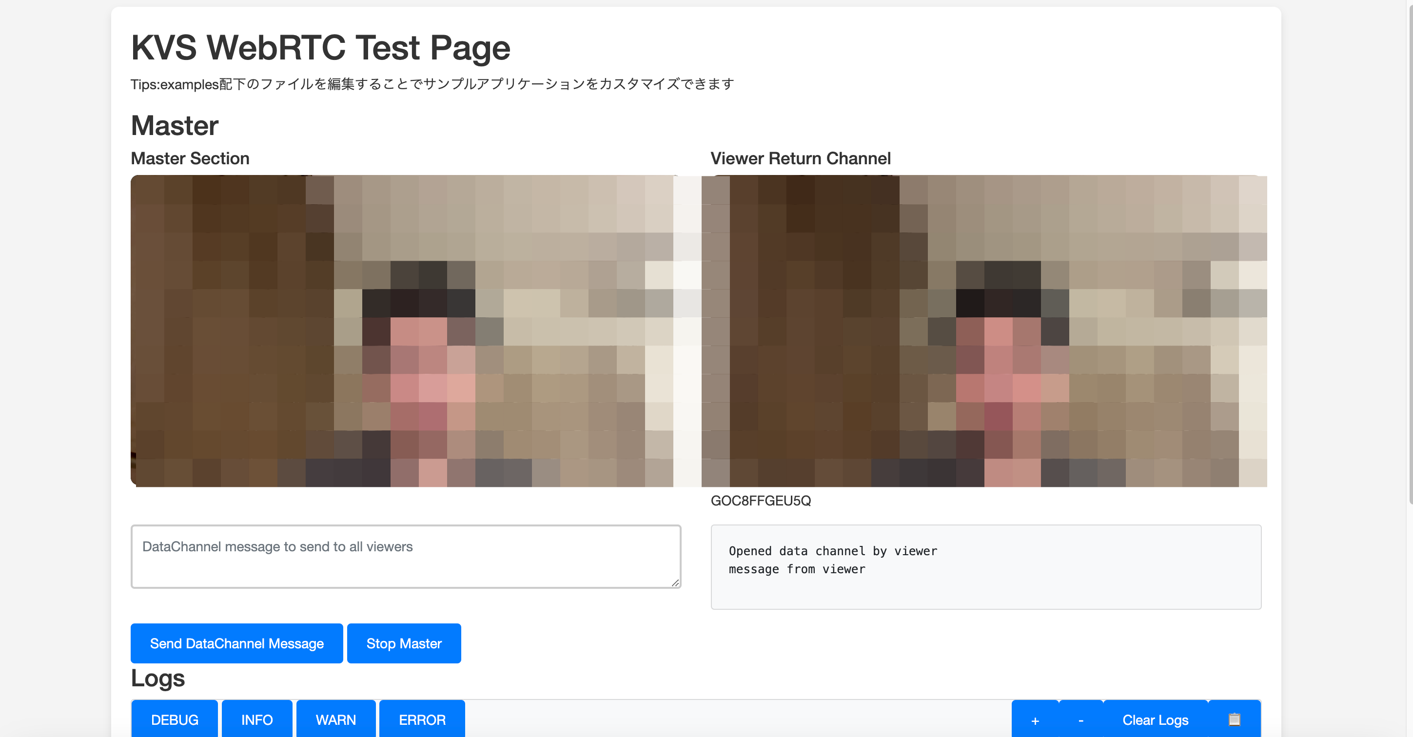 音声通話を支える「Amazon Kinesis Video Streams WebRTC」のご紹介 | iret.media