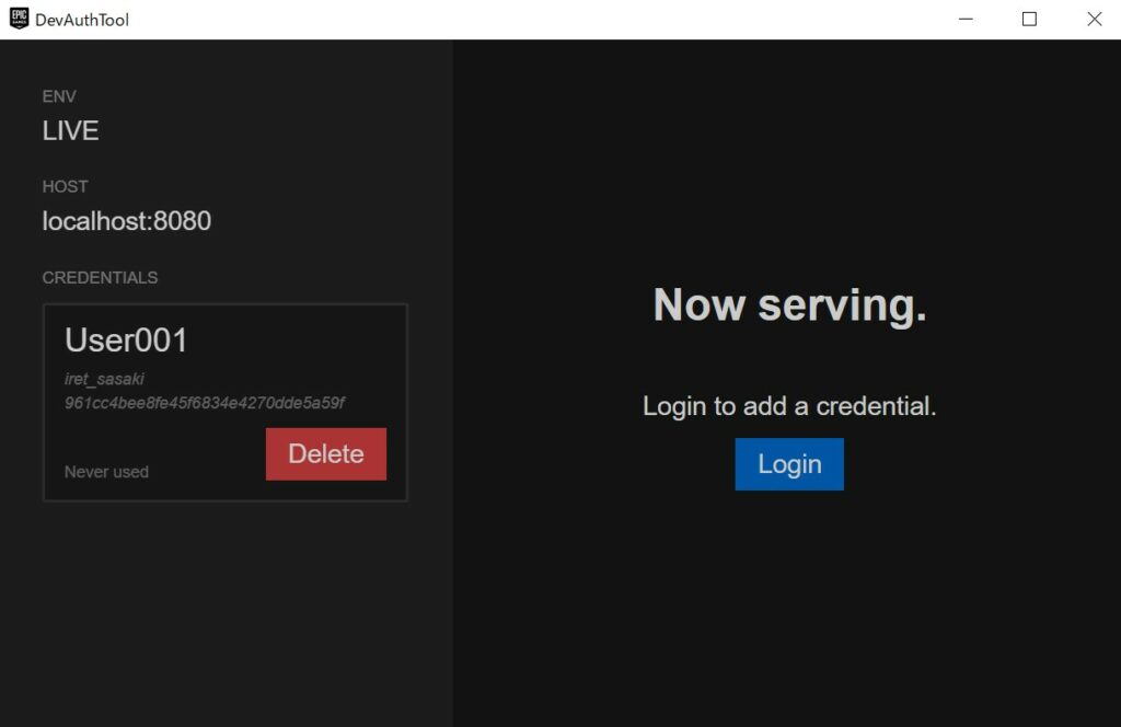 UE5でEpic Online Services(EOS)を使ってみる ～ログイン編～ | iret.media
