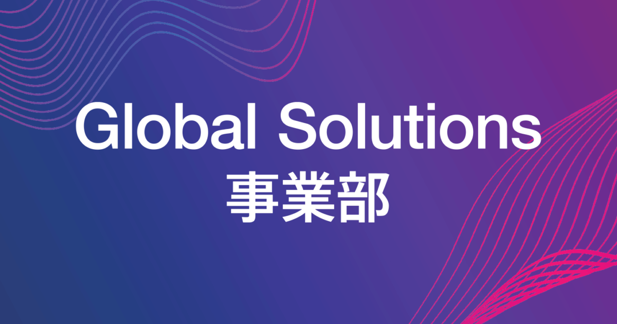 AWSアカウントで実行されたAPIを監視する CloudTrail + CloudWatch | iret.media