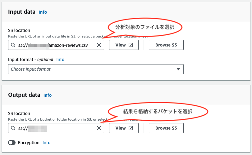 【初心者向け】Amazon Comprehendを使ってみた | iret.media