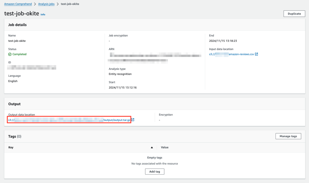 【初心者向け】Amazon Comprehendを使ってみた | iret.media