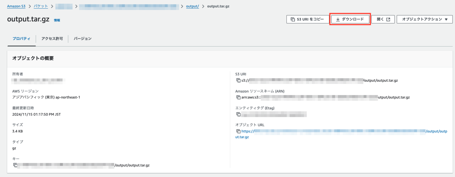 【初心者向け】Amazon Comprehendを使ってみた | iret.media