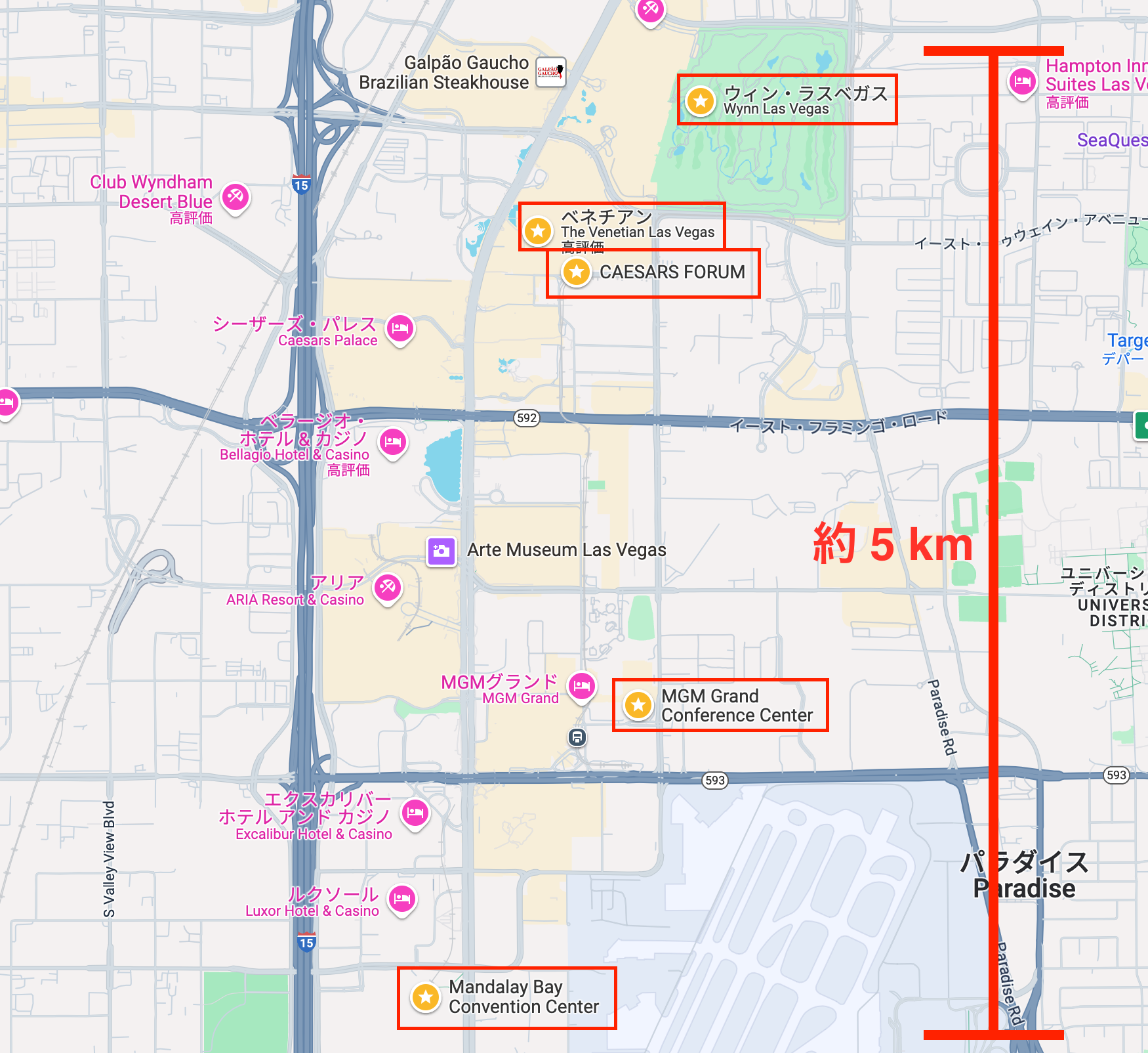 【AWS re:Invent 2024】re:Invent ってなあに？ | iret.media
