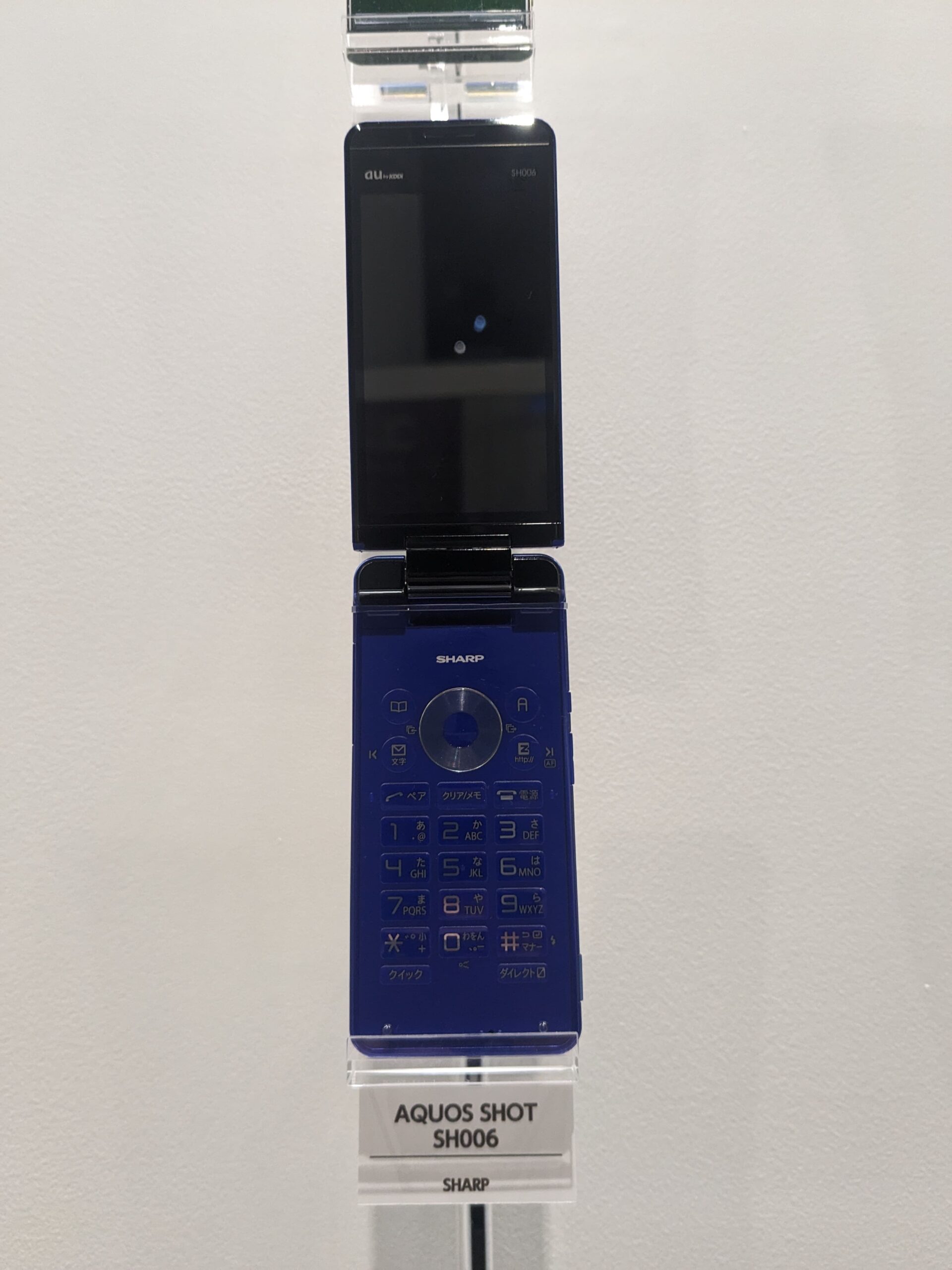 KDDI MUSEUMに行ってみた！ | iret.media