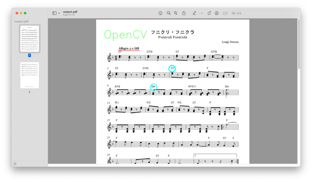 Pythonで始める画像処理入門 | iret.media