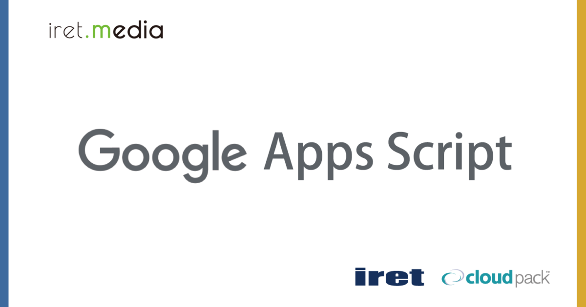 返信漏れはもうしない！Google Apps Script（GAS）で未返信メールをリストアップする方法 | iret.media