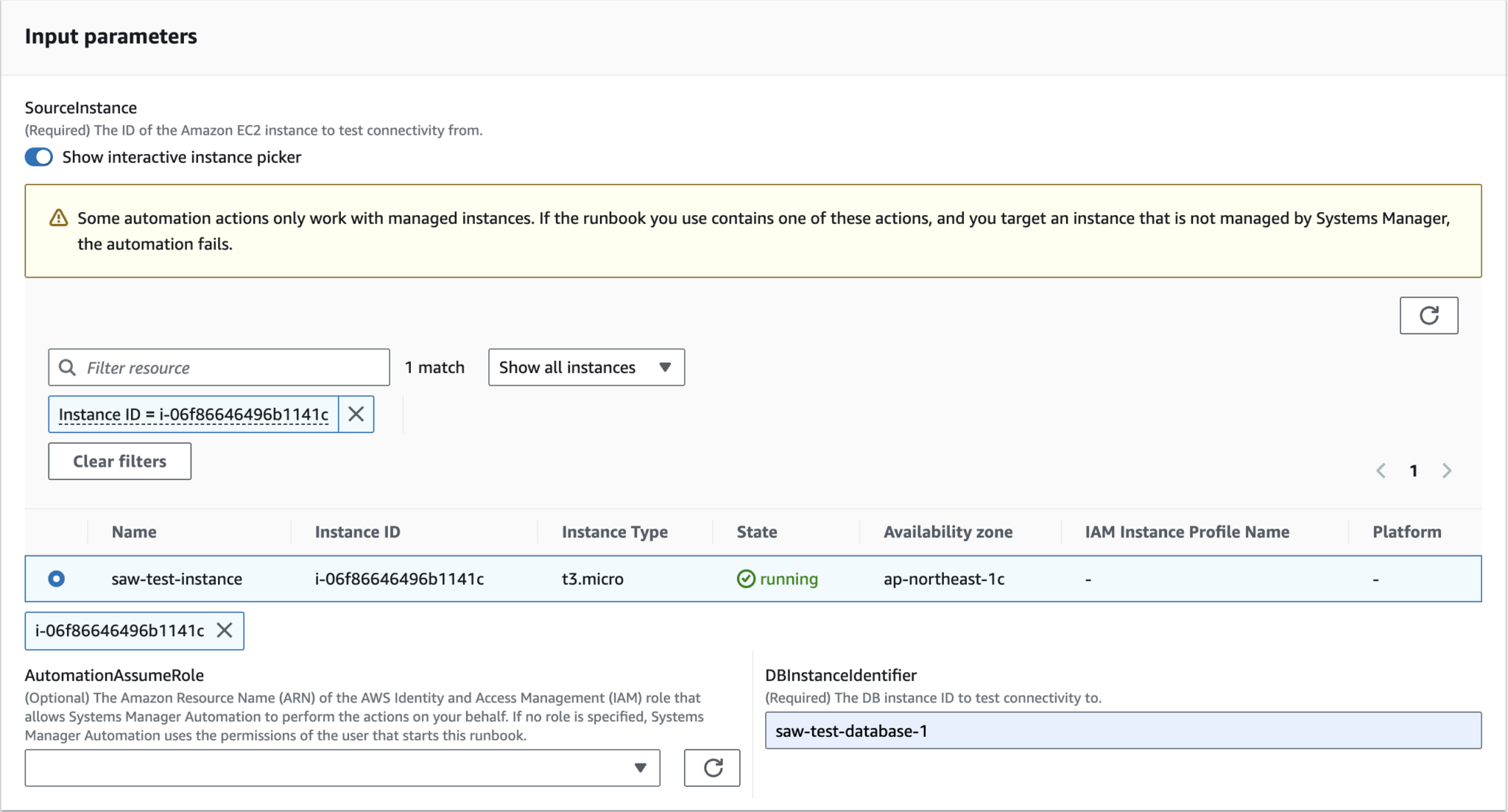 EC2 が RDS に接続できないので原因を AWS Support Automation Workflows を使って特定してみた | iret.media