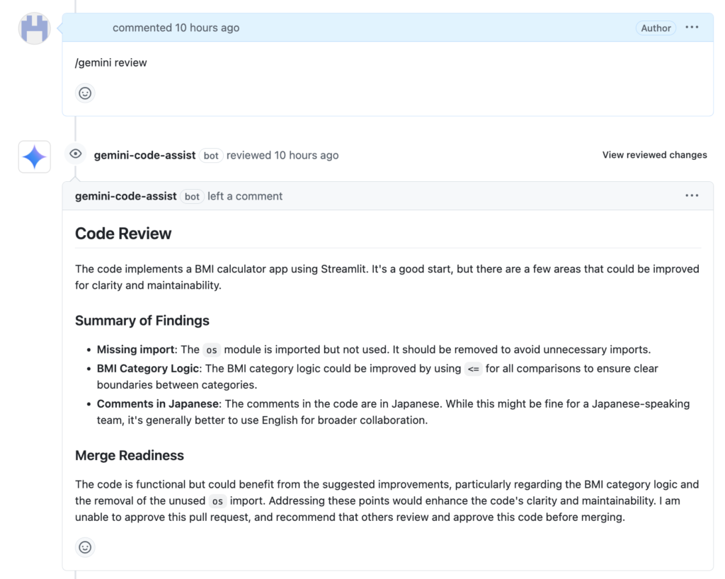 Gemini Code Assist for GitHubのコードレビュー機能とカスタマイズを試してみる | iret.media