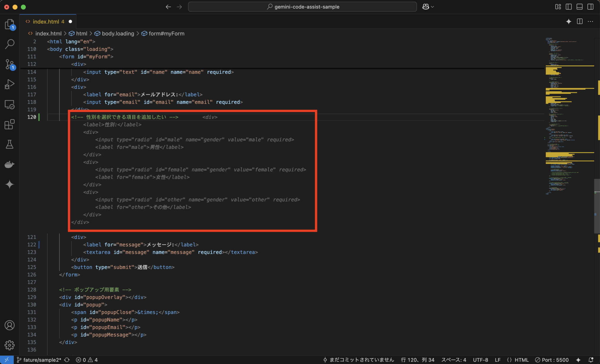 無料でここまでできる！Gemini Code Assistの強力な機能とは | iret.media