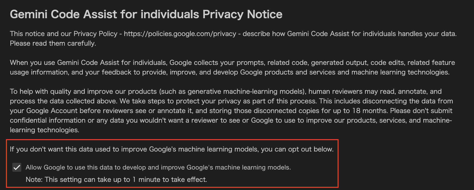 無料でここまでできる！Gemini Code Assistの強力な機能とは | iret.media