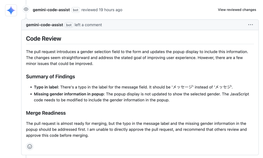 無料でここまでできる！Gemini Code Assistの強力な機能とは | iret.media