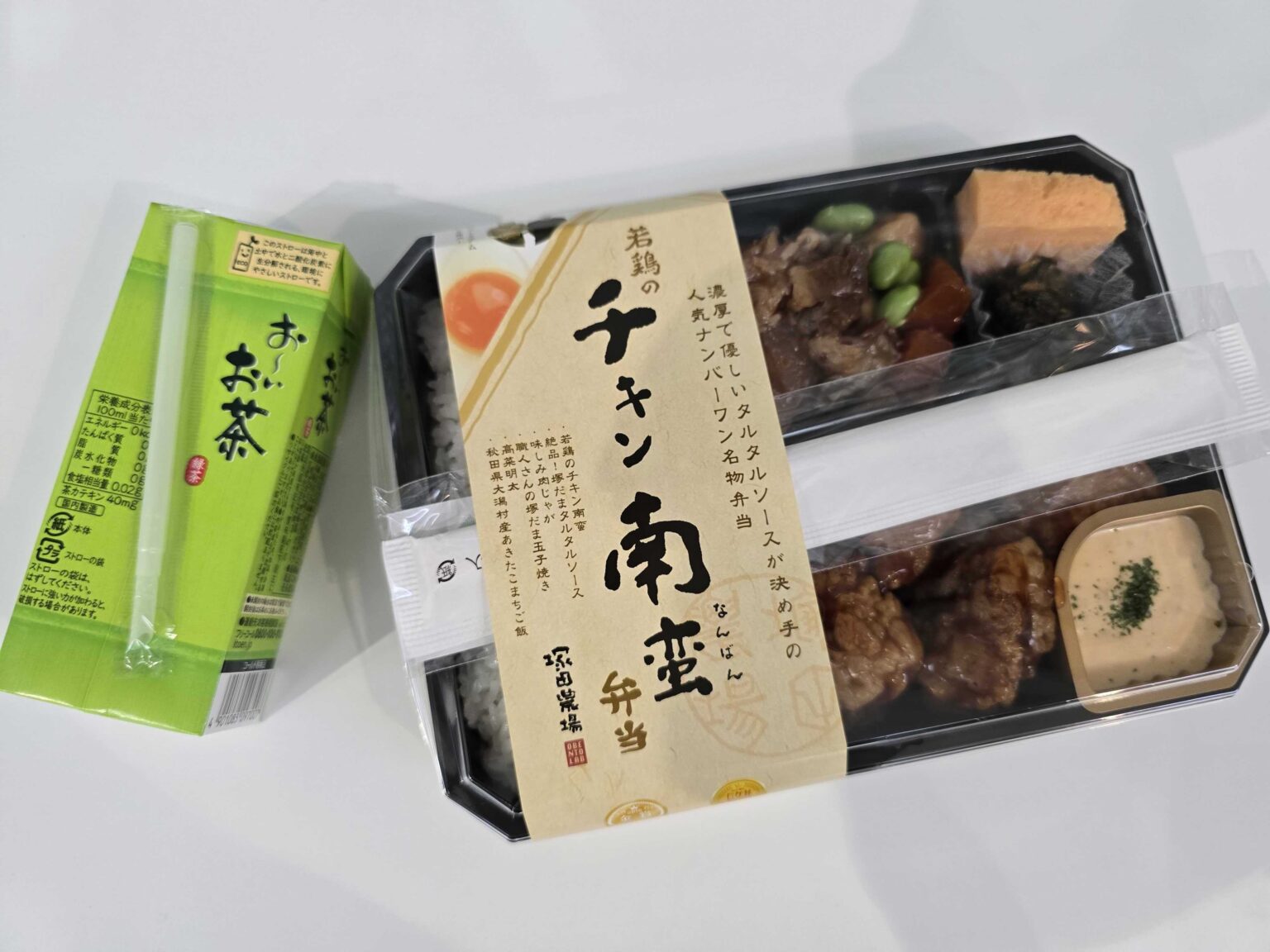 【AWS Summit Japan 2025】参加レポート ｜ 想像は、もう現実にできる。生成AI「実装の時代」を体感 | iret.media