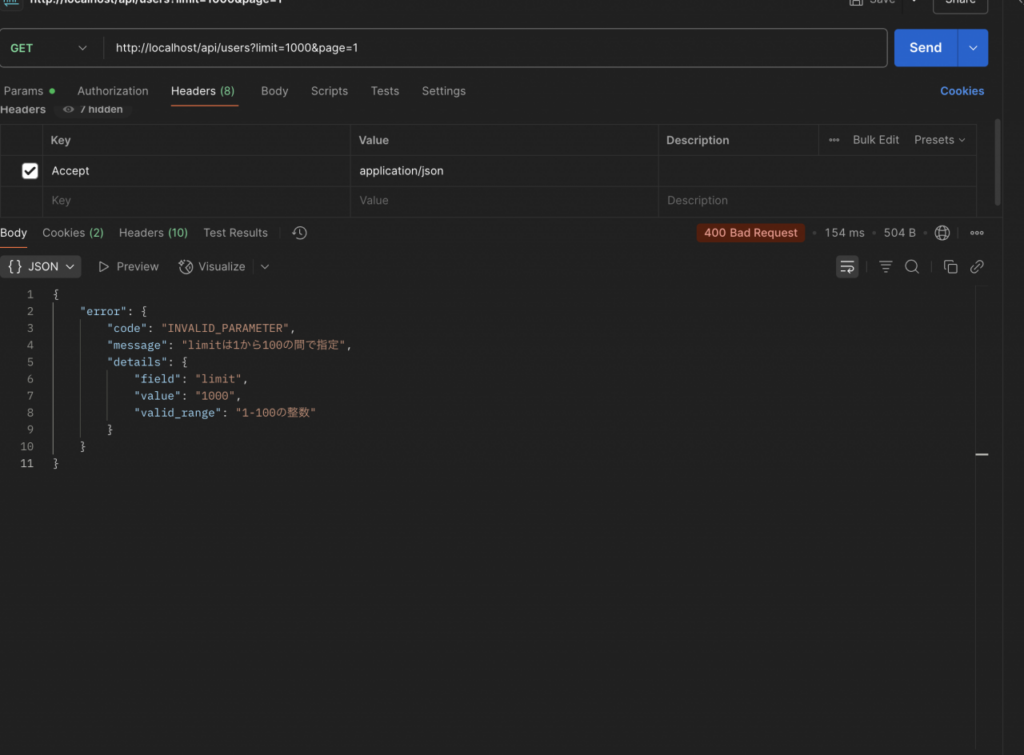 Cursor & Atlassian MCPでConfluenceの設計書からAPI実装してもらう | iret.media