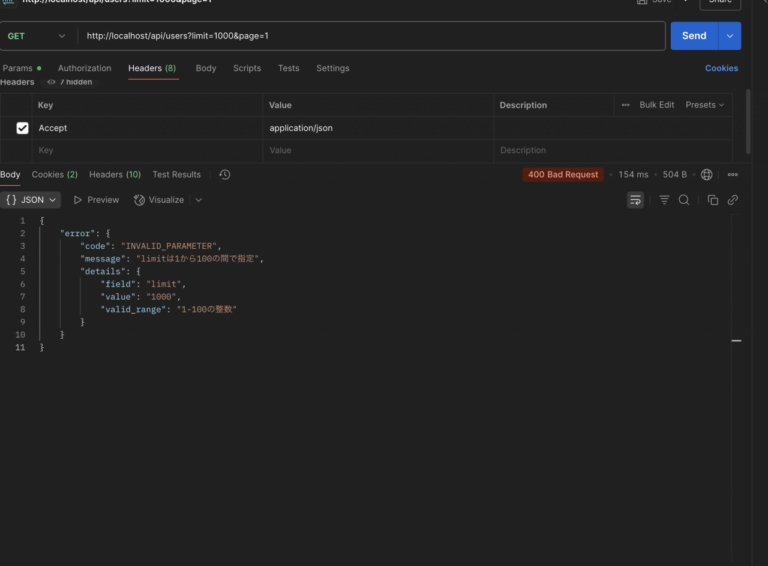 Cursor & Atlassian MCPでConfluenceの設計書からAPI実装してもらう | iret.media