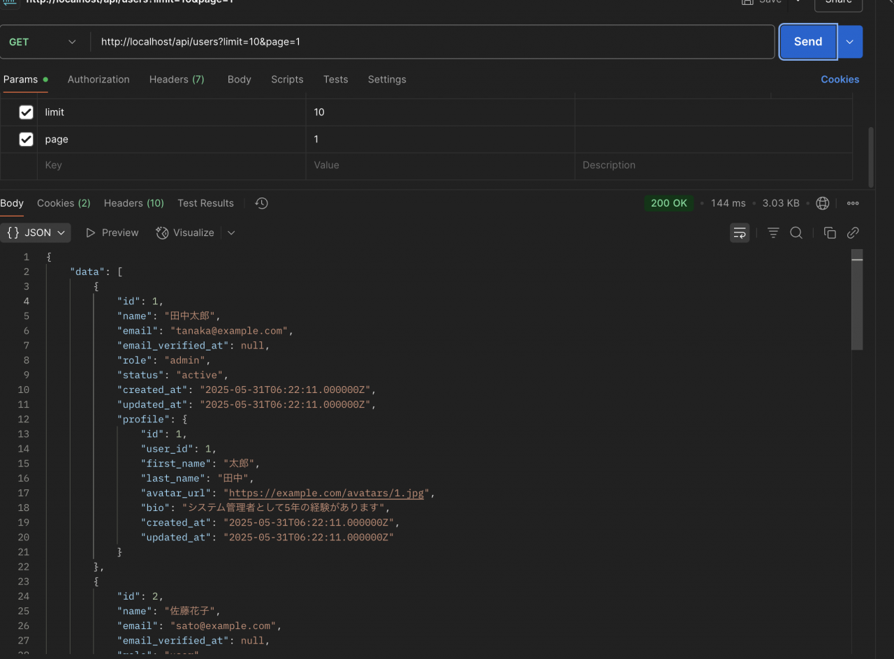 Cursor & Atlassian MCPでConfluenceの設計書からAPI実装してもらう | iret.media