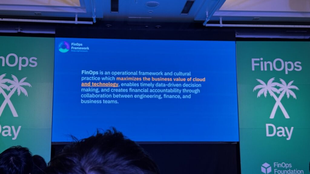 6/18開催 FinOps X Day Tokyo で明かされた “FinOps = 組織文化” の衝撃 | iret.media