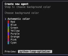 Claude Code のサブエージェント機能を試してみた！ | iret.media