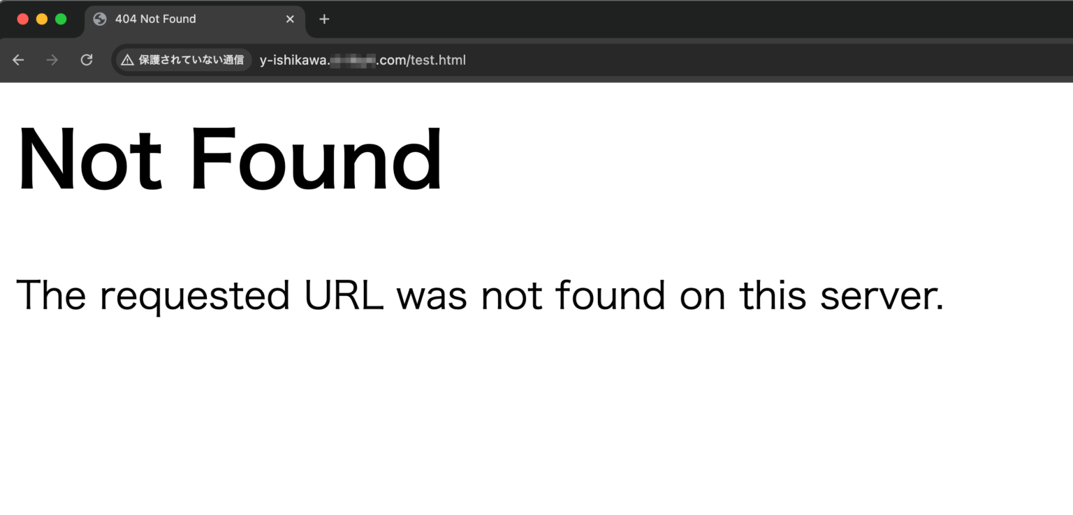 【Apache】ErrorDocumentディレクティブとLocationブロックでカスタムエラーページを設定する | iret.media