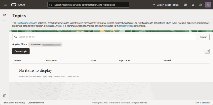 OCI Loggingログ監視とリアルタイム通知の構築 | iret.media