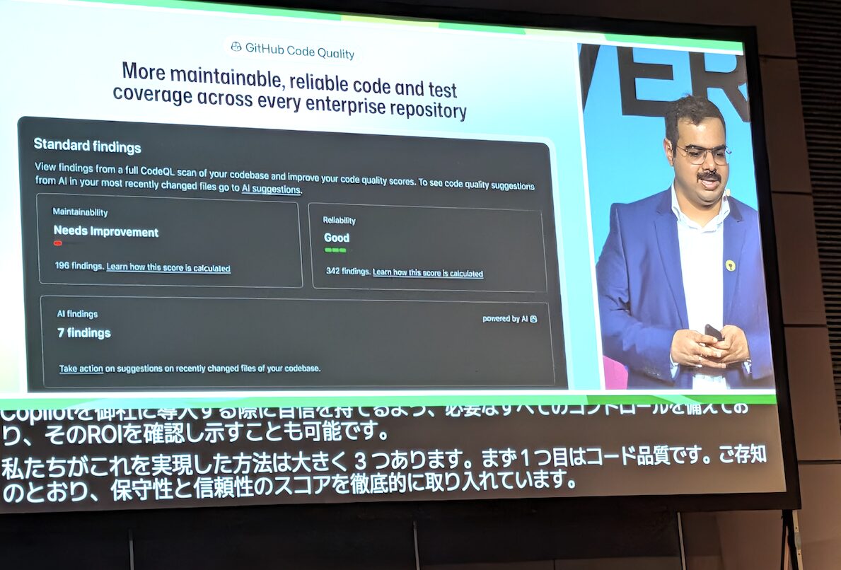 GitHub Universe Recap Tokyo