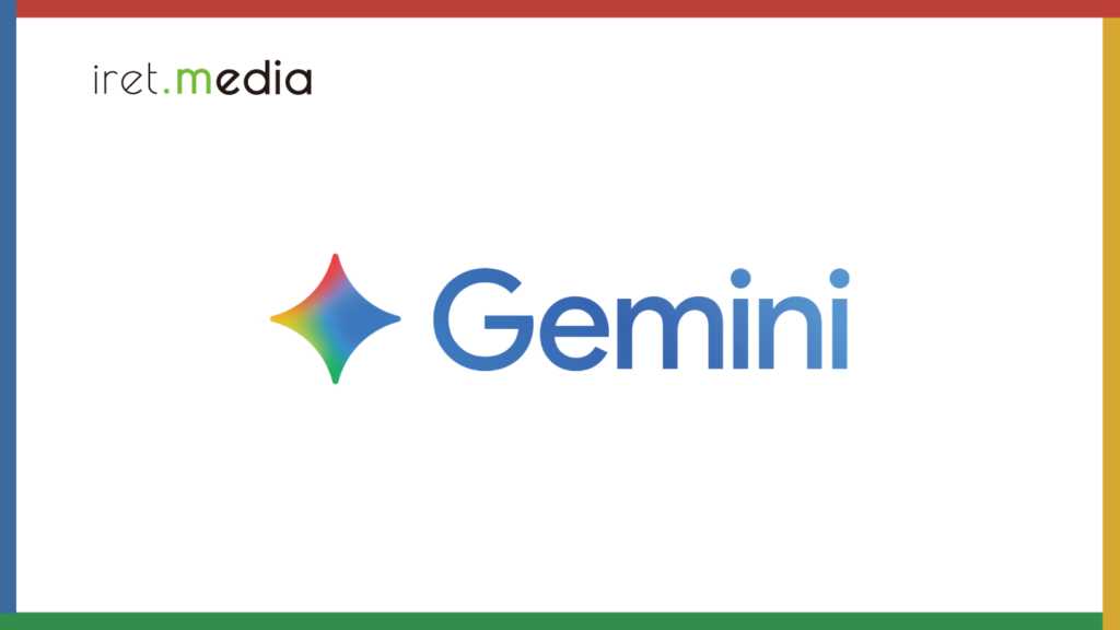 Gemini Spark とは？ AIエージェントで毎朝のニュース調査を完全自動化してみた | iret.media